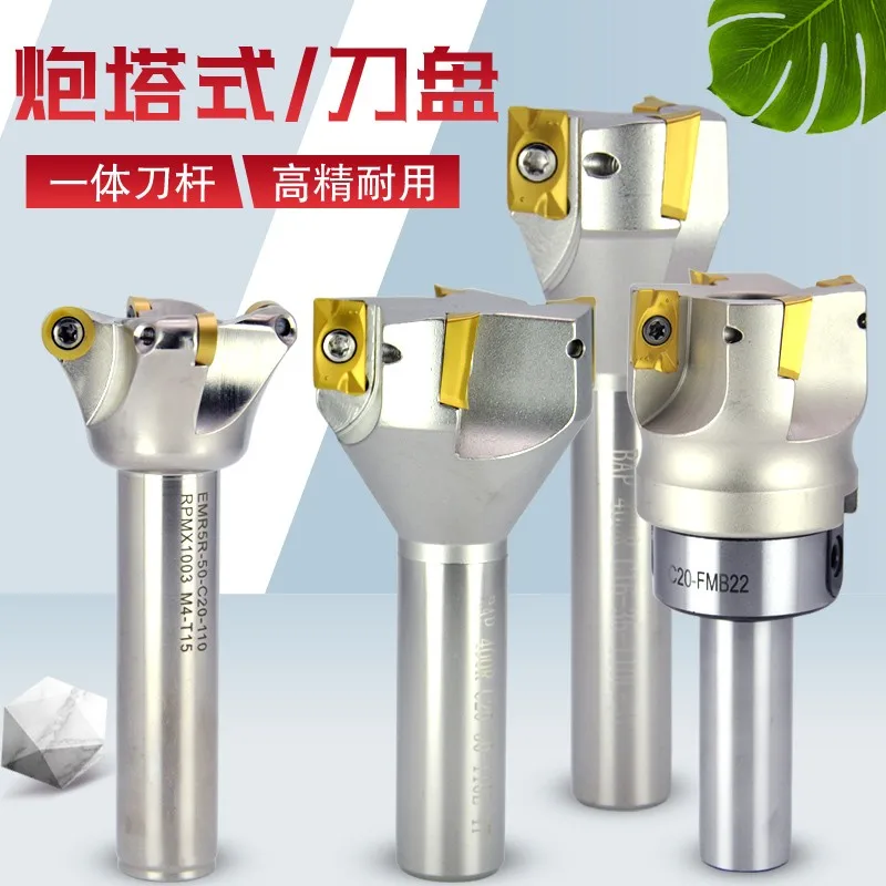 Turret-milling-machine-cutter-head-special-flying-tool-bar-C20-straight ...