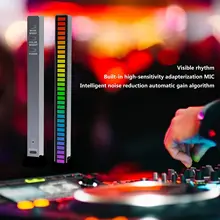 Smart RGB Symphony Sound Control LED Light Music Rhythm Ambient Pickup ...