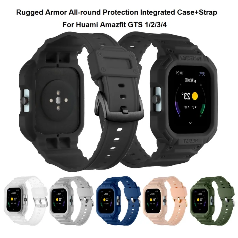 Rugged-Armor-All-round-Protection-Integrated-Case-Strap-for-Huami ...