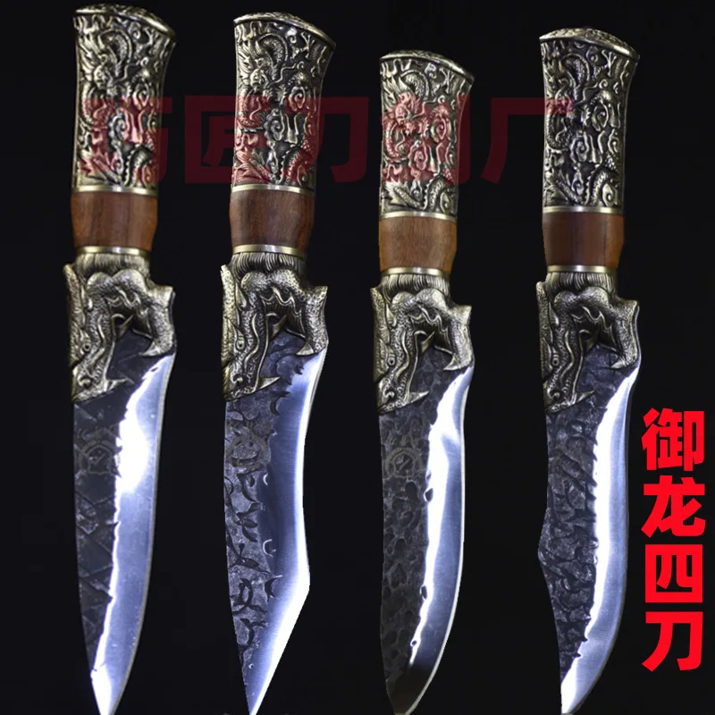 Chivalry boning knife full copper carving imperial dragon cooking knife ...