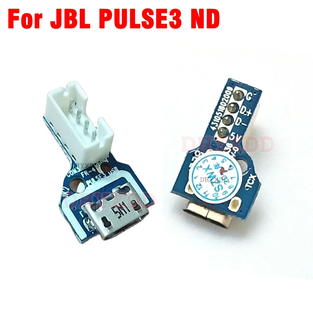 1PCS-New-For-JBL-PULSE3-Pules-3-ND-Power-Supply-Board-Jack-Connector ...