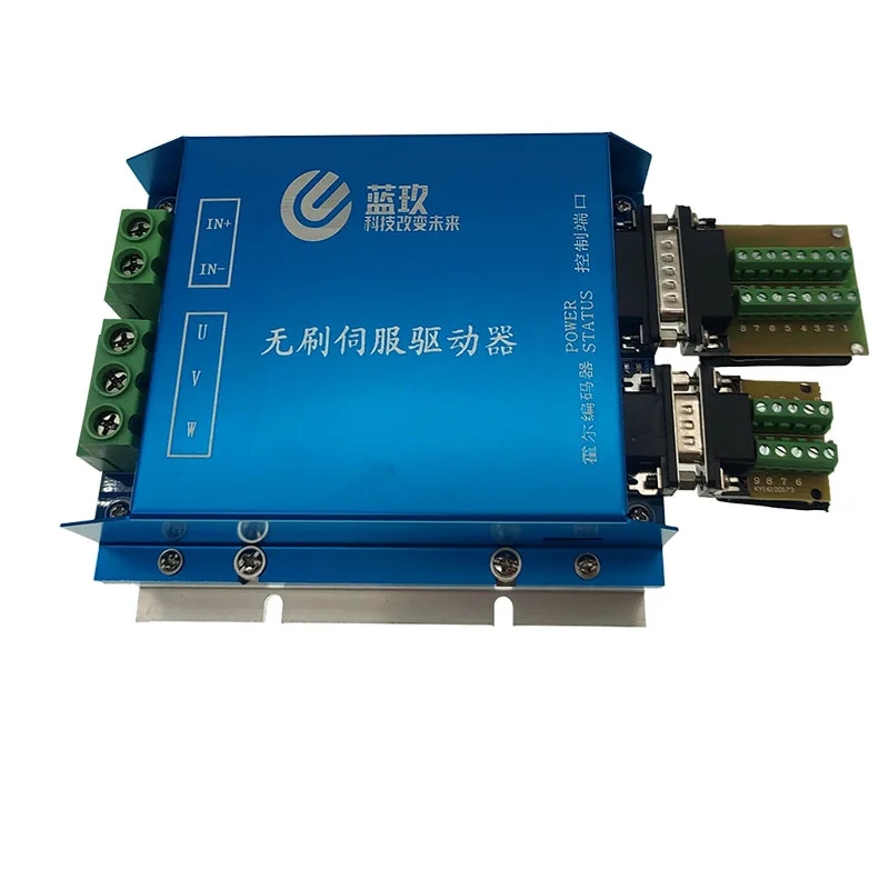 China-Factory-Supply-BLDC-motor-driver-75A-1KW-1-5KW-800W-motor ...