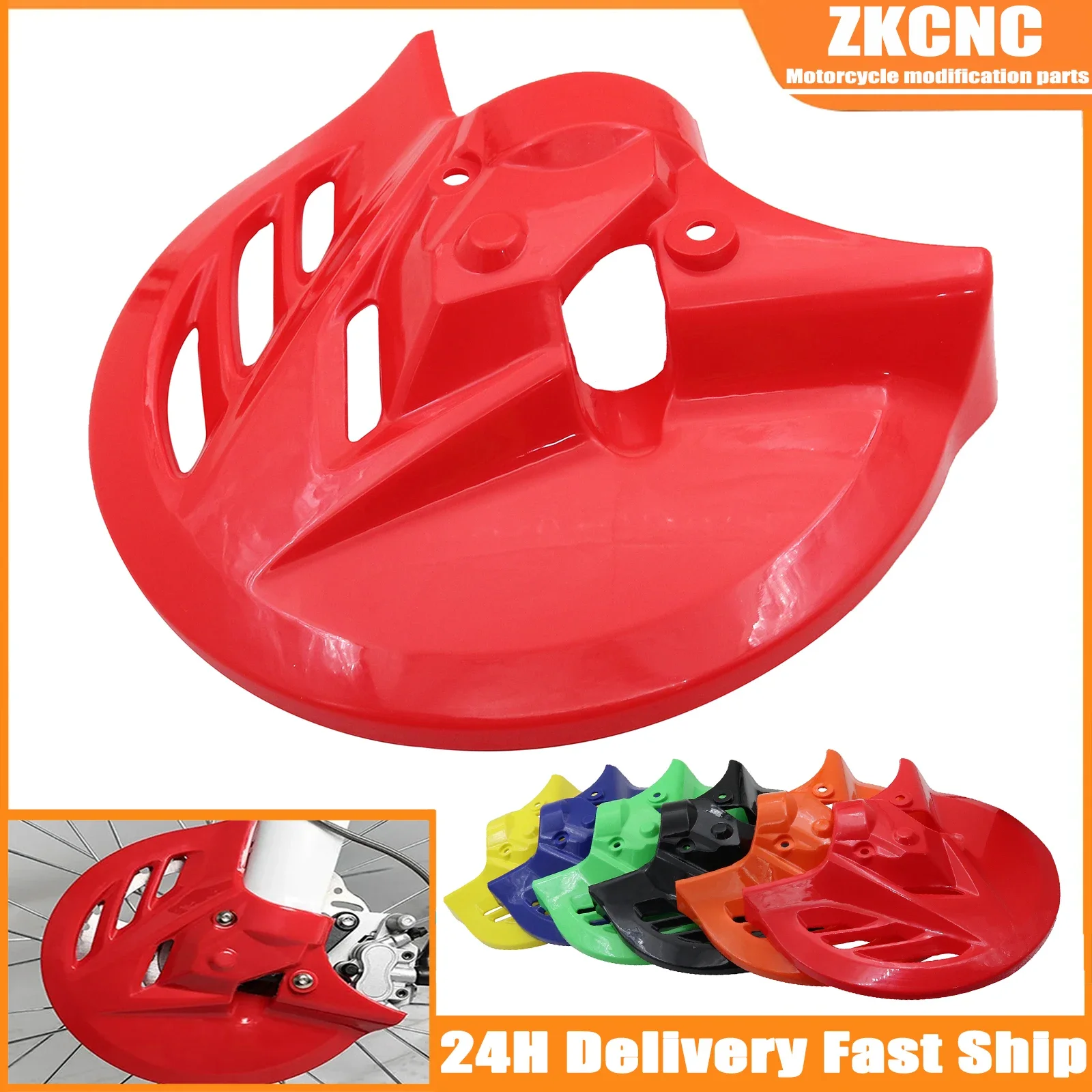 Motorcycle-Brake-Disc-Protection-Cover-Plastic-Protective-Cover-For ...