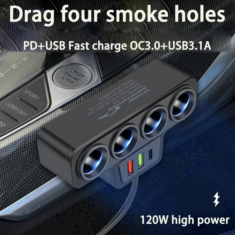One-to-four-USB-Interface-with-Cable-Car-Charger-Car-Converter-One-to ...