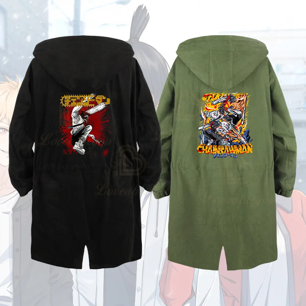 Anime-Chainsaw-Man-Long-Windbreaker-Cosplay-Costume-Man-Halloween ...