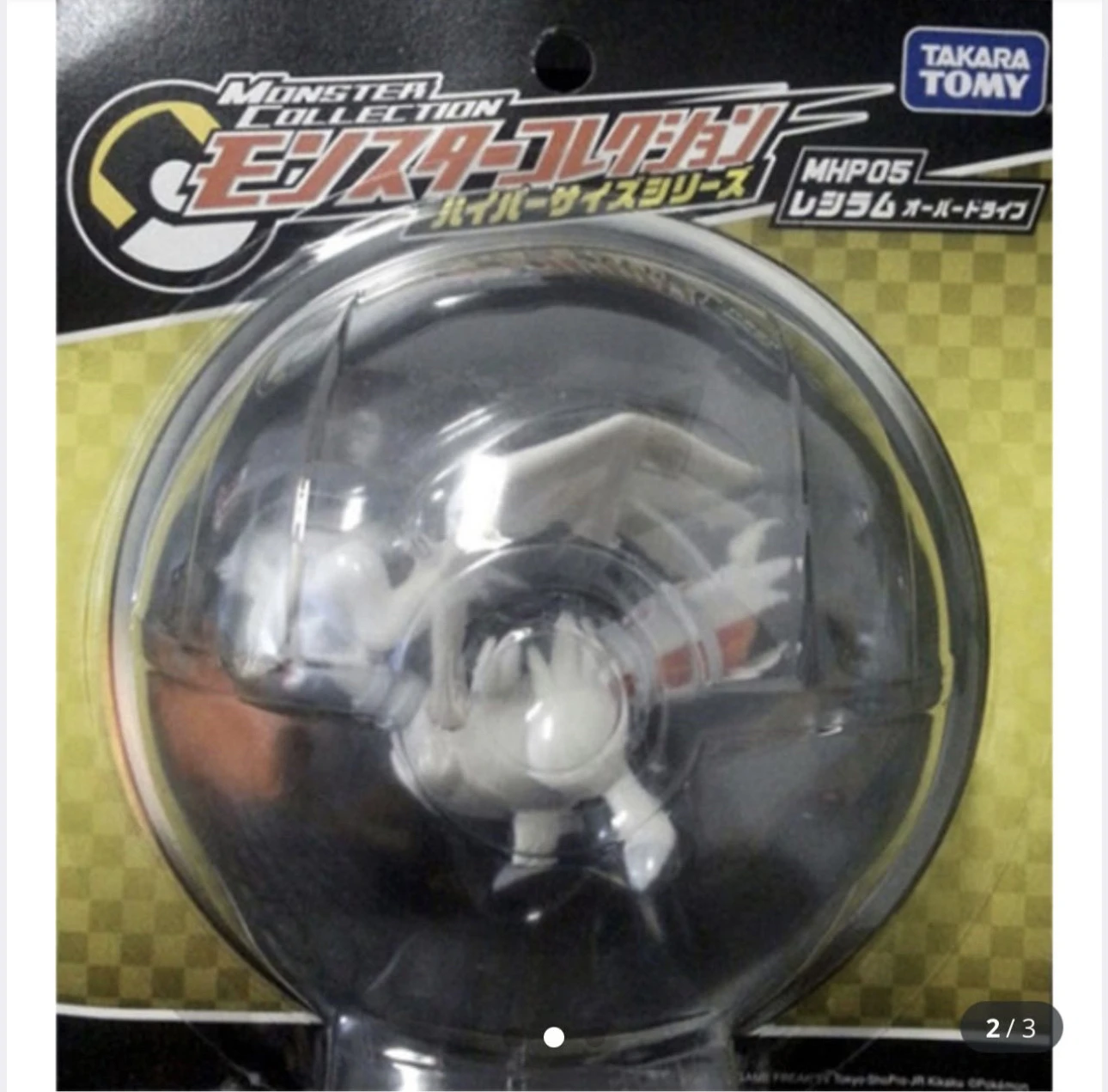 Figura original de Takara Tomy Pokémon Select Articuno Charizard ...