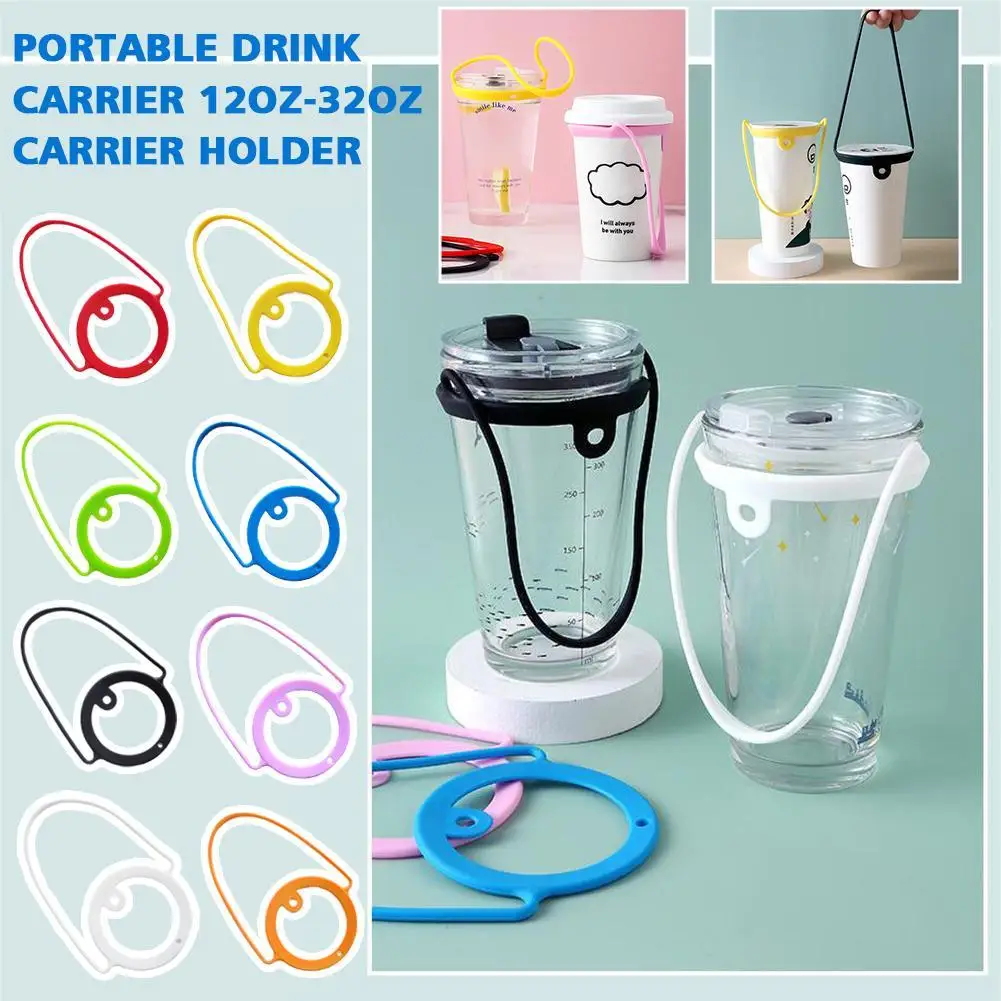 1pc-Portable-Drink-Carrier-12oz-32oz-Carrier-Holder-Silicone-Coffee-Cup ...