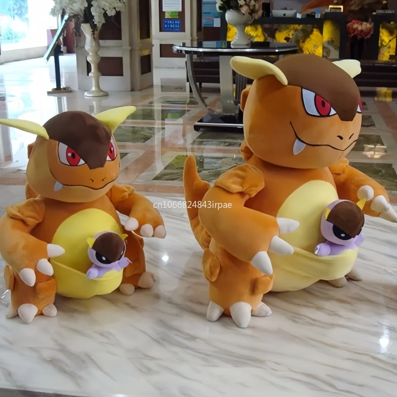 60cm Big Size Pokemon Plush Kangaskhan Anime Plushie Doll Pokémon Giant ...