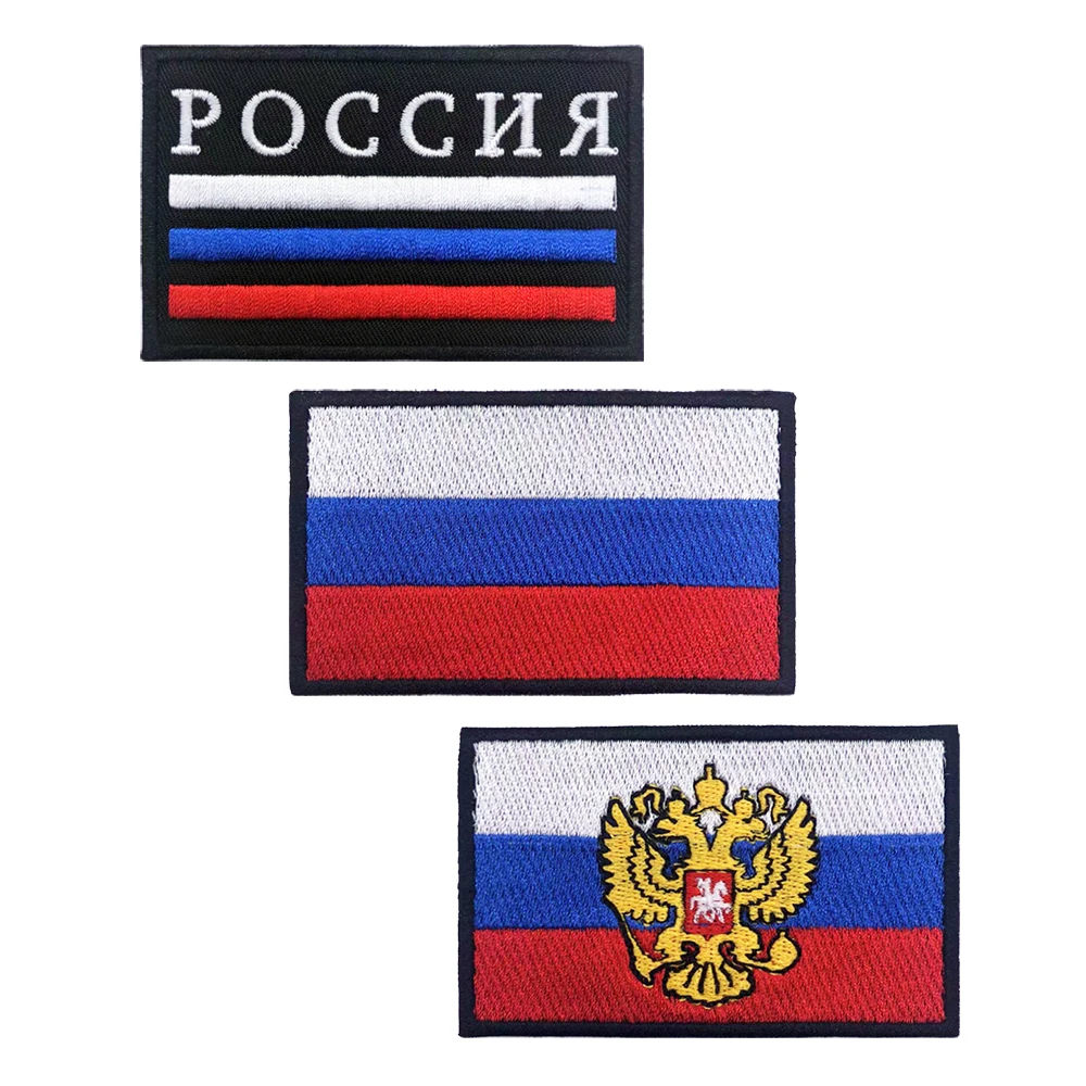 1PC Russian Flag Russia Armband Embroidered Patch Hook Loop Or Iron On ...