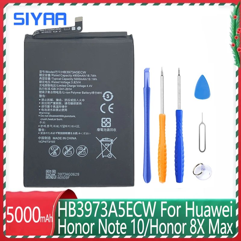 HB3973A5ECW-Battery-For-Huawei-Honor-Note10-8X-Max-Mate20x-Note-10-Mate ...