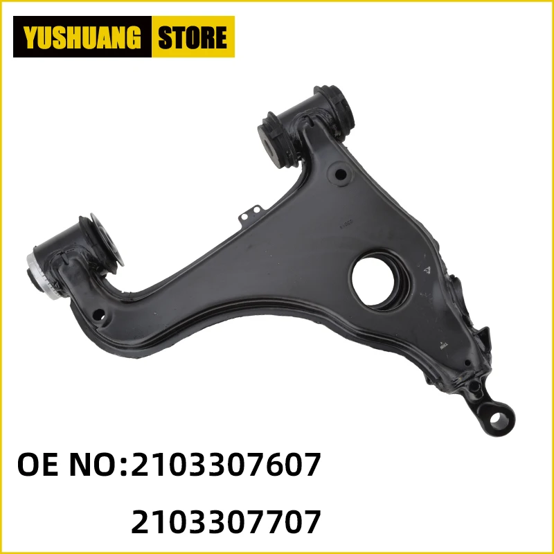 Front-Control-Arms-For-MERCEDES-BENZ-W210-E300-E320-E430-OEM-2103309007 ...