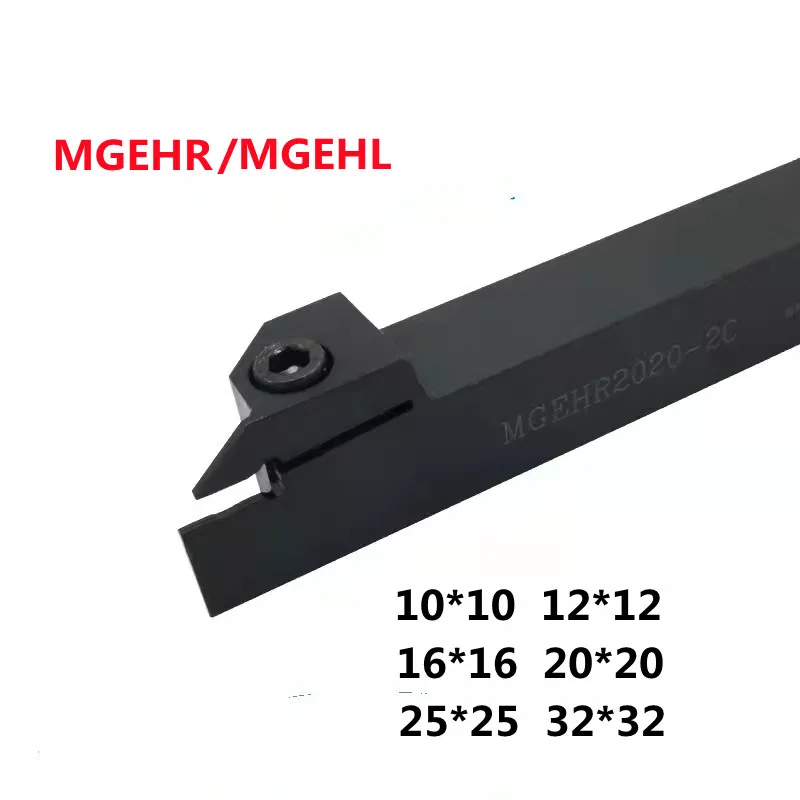 Full Series Grooving Tool Holder MGEHR1212 MGEHR1616 MGEHR2020 ...