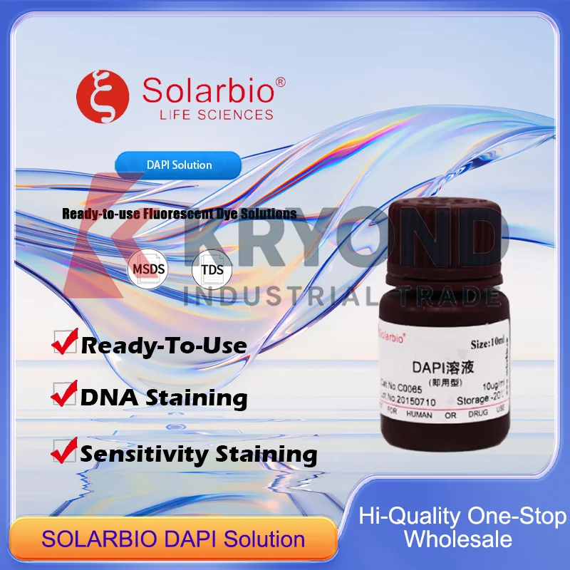 SOLARBIO DAPI Solution Ready-to-Use for DNA Staining in Fluorescence ...