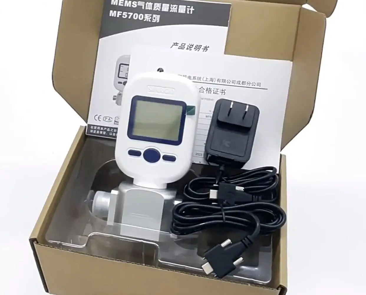 Store Home Products Getaway Deals Feedback