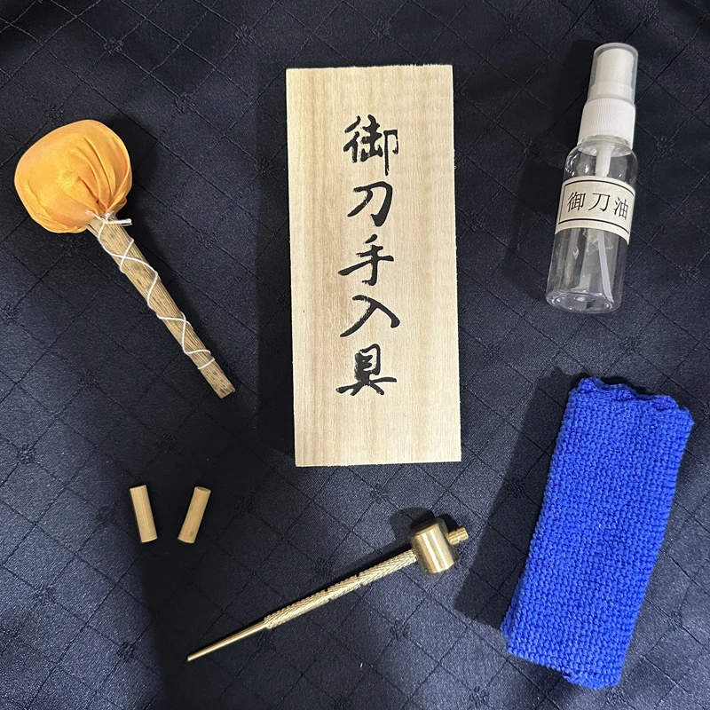 Maintenance-Cleaning-Kit-for-Japanese-Samurai-Katana-Sword-5-Tools-with ...