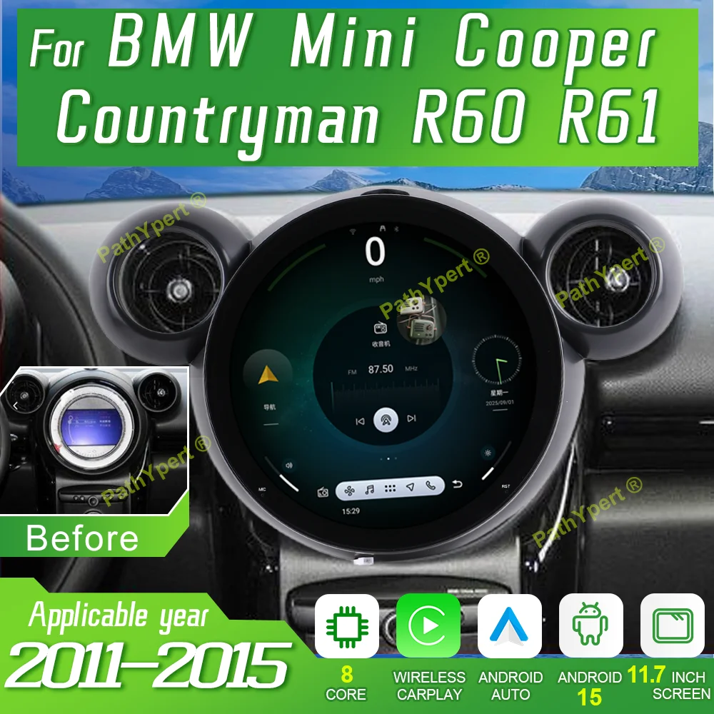 Android 15 Car Radio For BMW Mini Cooper Countryman R60 R61 2011-2015 ...