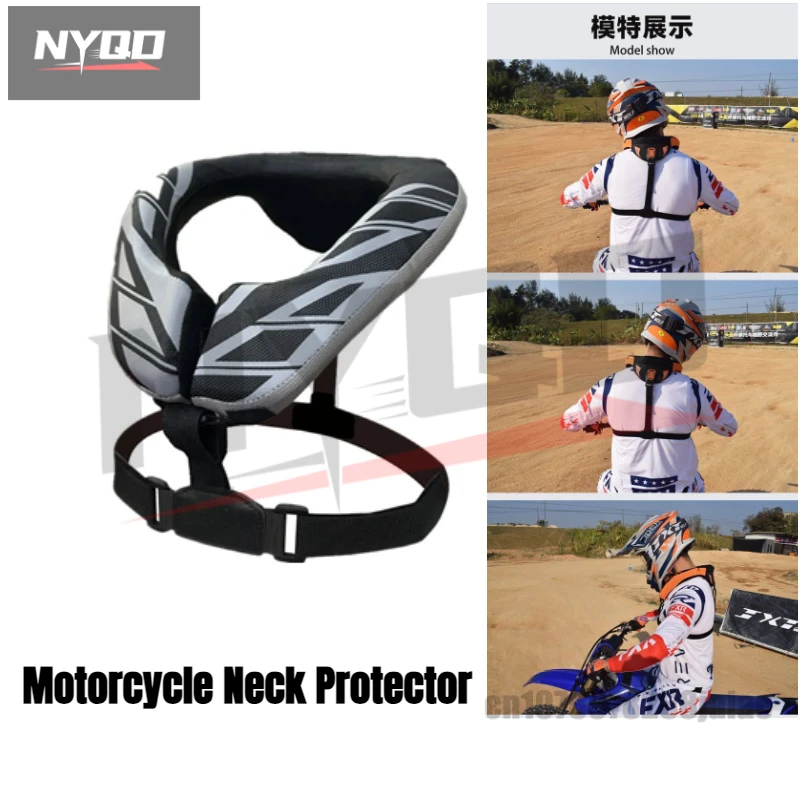 Why the JXT-WOLF Neck Protection Neck Brace Is a Game-Changer for ...
