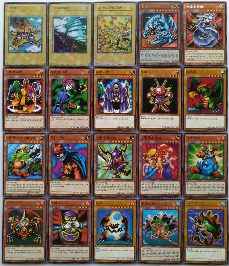 Yu Gi Oh Joey Cards