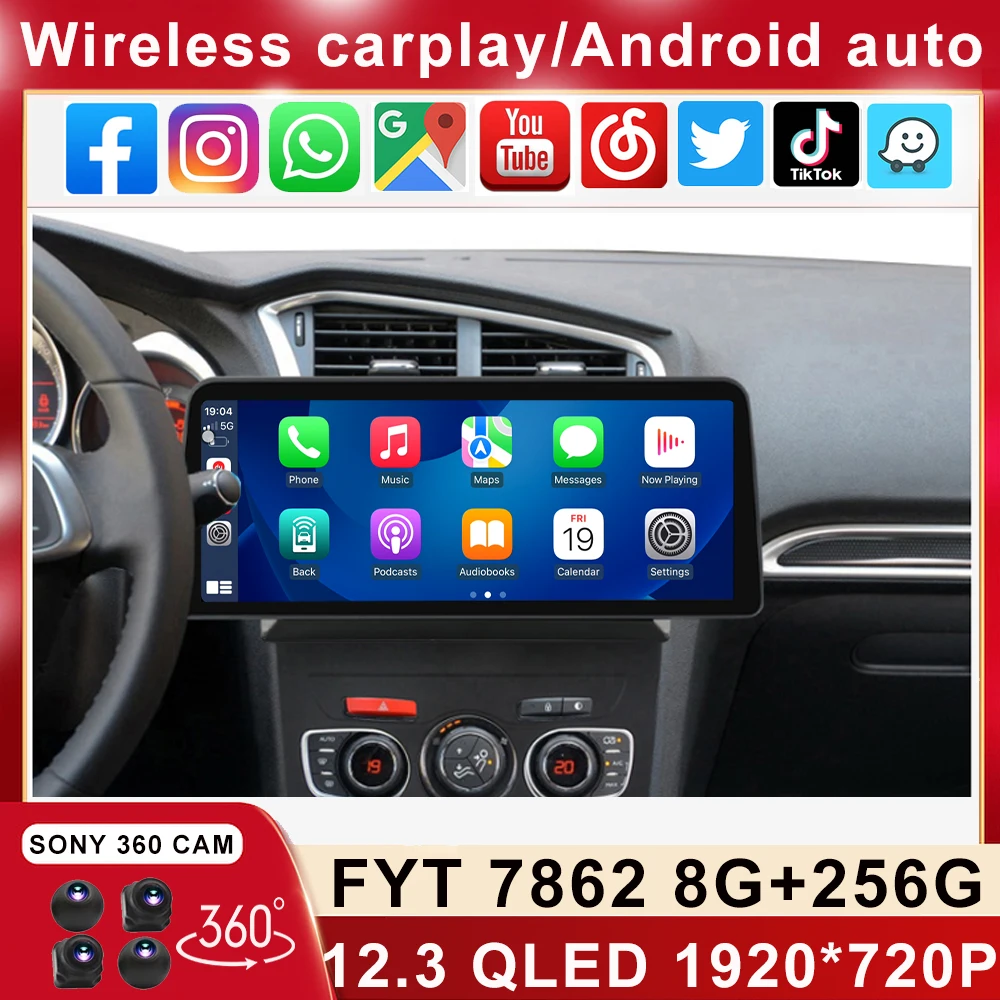 12-3-Inch-1920-720-QLED-For-Citroen-C4-C4L-DS4-2013-2016-Android-Car ...