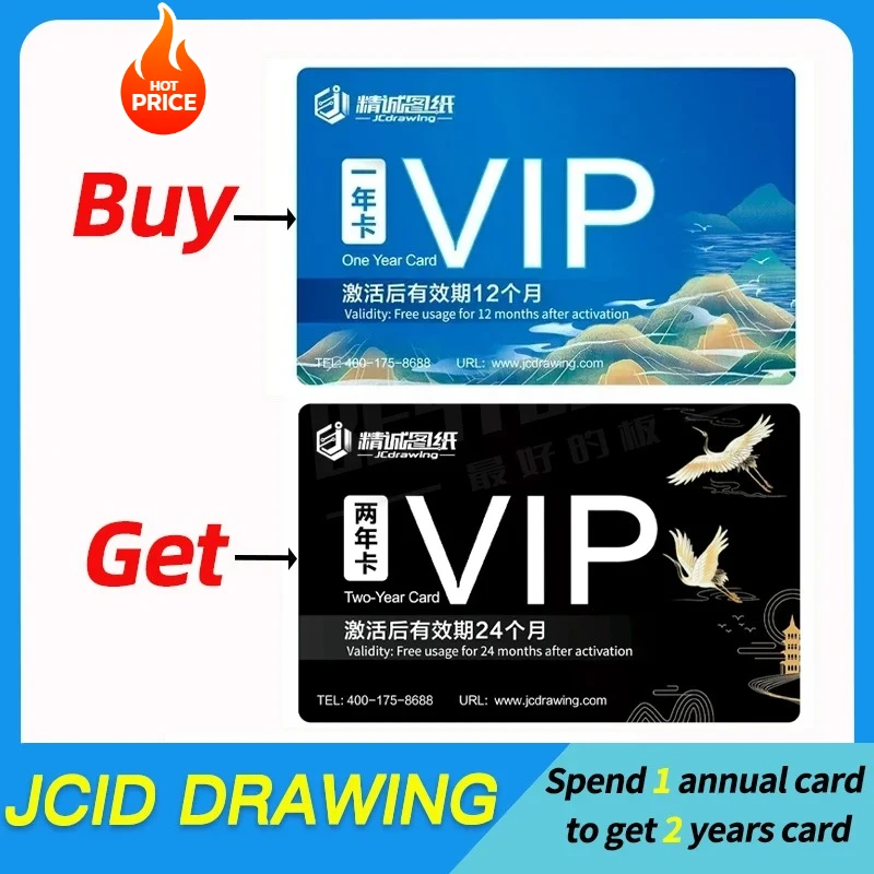 JC Schematic Diagram Bitmap WXJ JCID Intelligent Drawing for IPhone ...