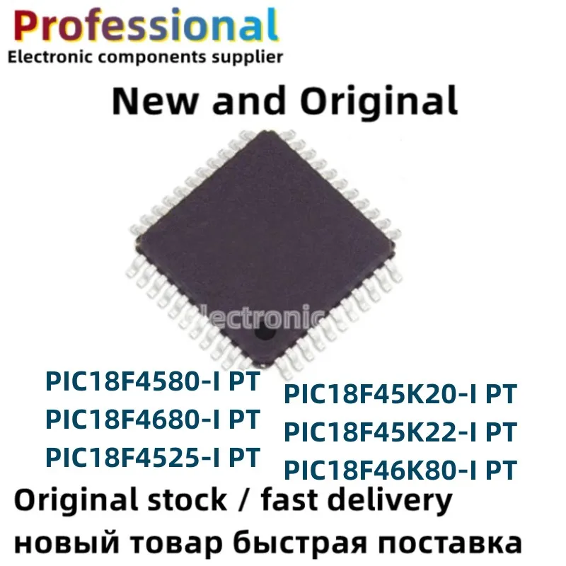 10pcsnewandoriginalqfp 44chippic18f45k22 Pic18f46k80 Pic18f4580