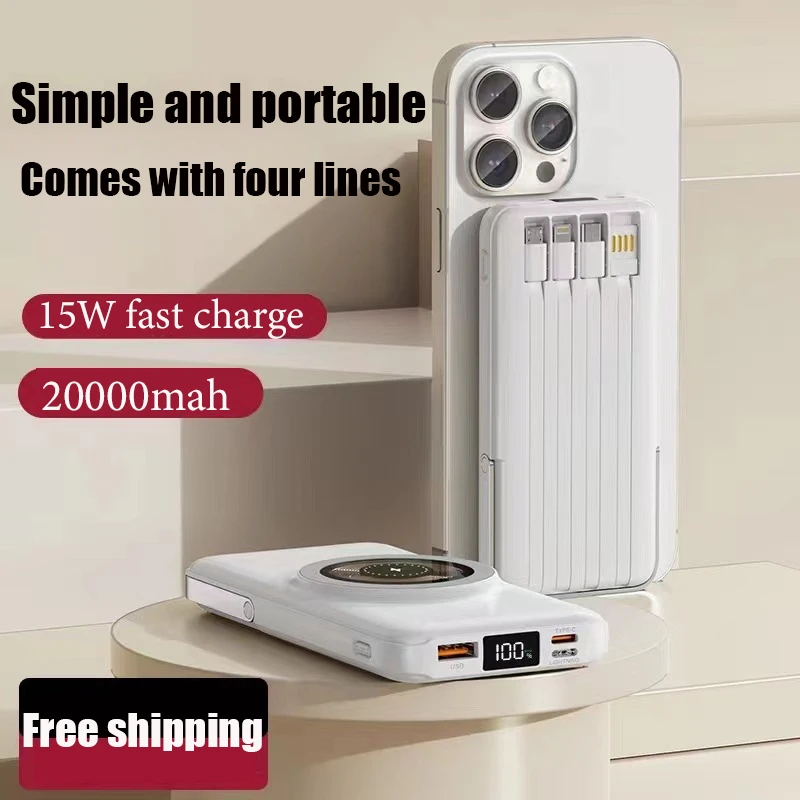 New-magnetic-power-bank-20000mah-large-capacity-built-in-cable-15W-fast ...