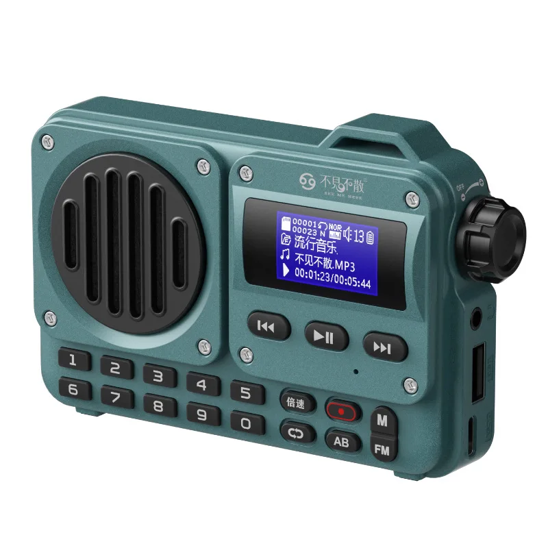 BV800-Portable-Outdoor-Bluetooth-Speaker-HiFi-Stereo-Surround-Subwoofer ...