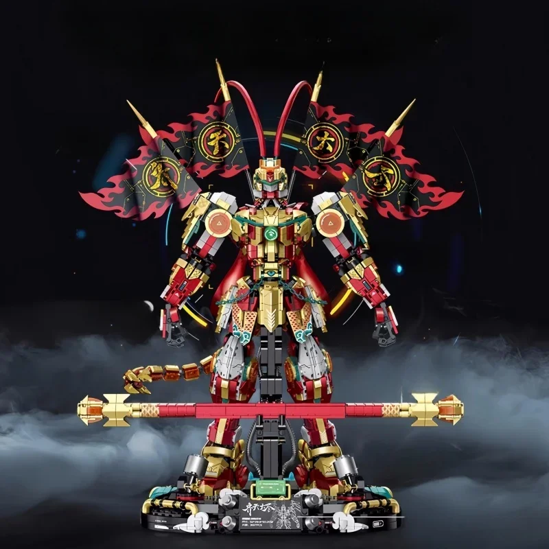 3617PCS-New-Product-Sun-Wukong-Golden-Mecha-Robot-Monkey-King-Guochao ...