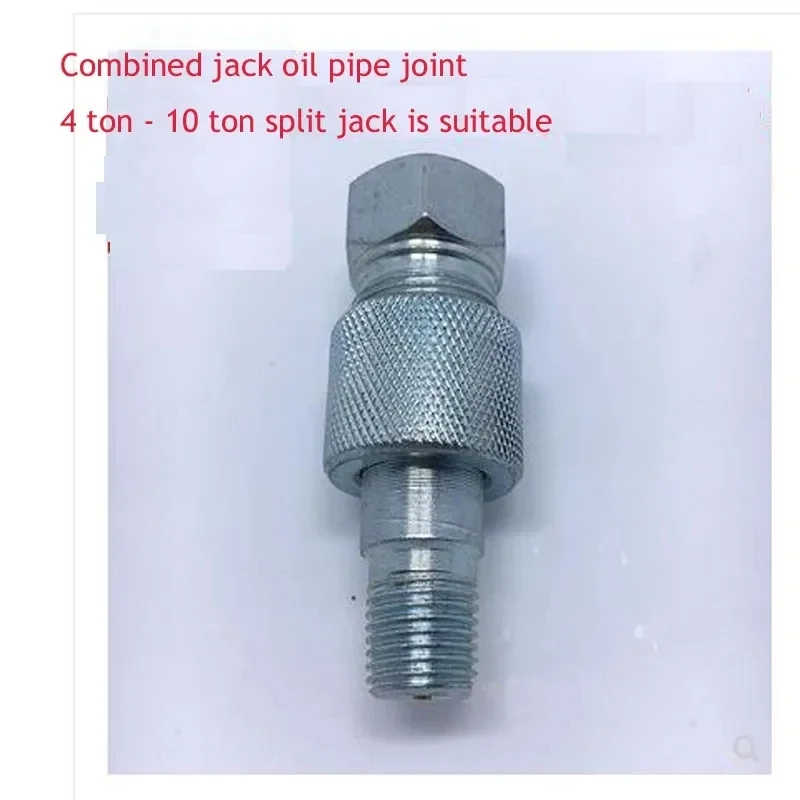 Separate-Jack-Oil-Pipe-Joint-Sheet-Metal-Top-Docking-Quick-Combination ...
