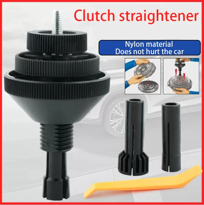 Auto Clutch Alignment Tool Clutch Alignment Removal Tool Plastic Auto ...