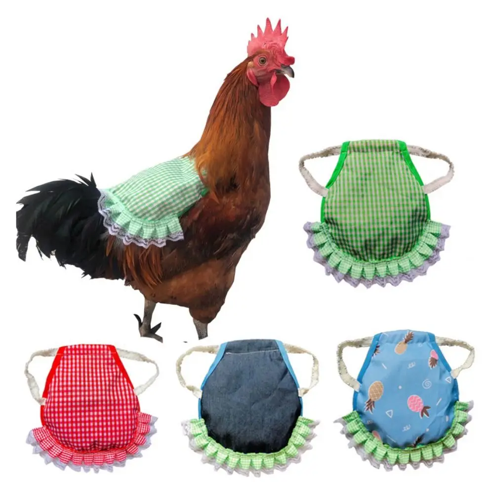 Soft-Chicken-Saddle-Apron-Practical-Adjustable-Cloth-Poultry-Apron ...