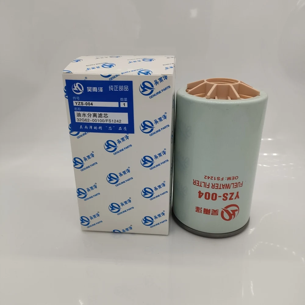 F-brica-7381816-600-311-3620-600-319-11NA-71041-3610-FS1242-P555001 ...