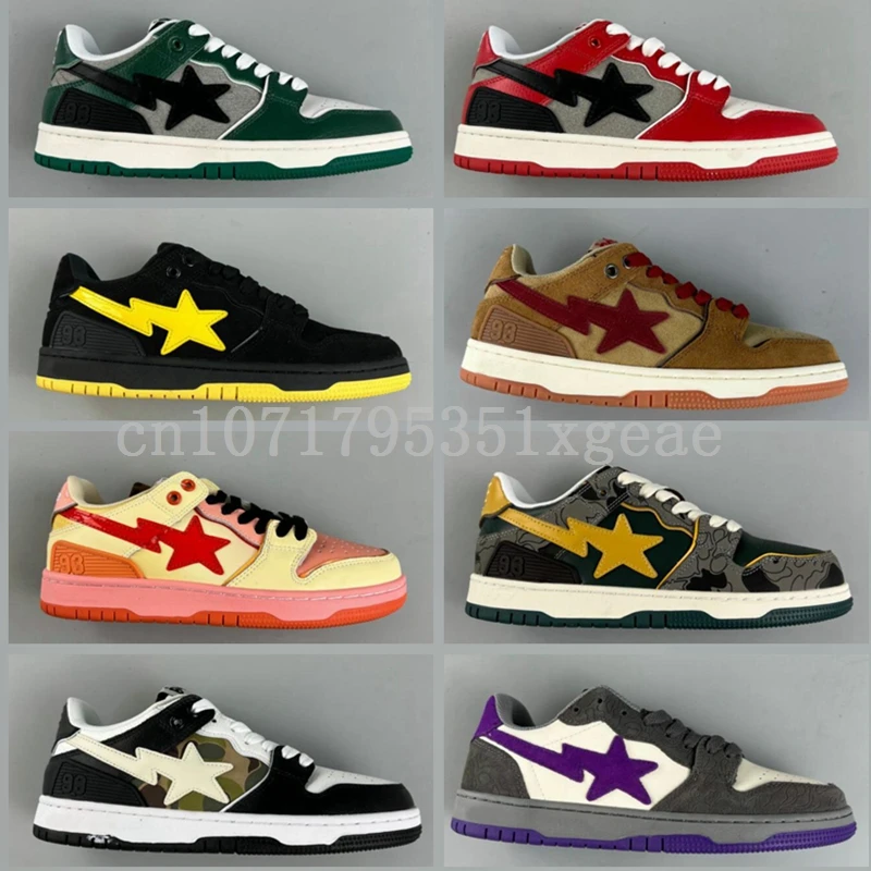 Store Home Products Feedback