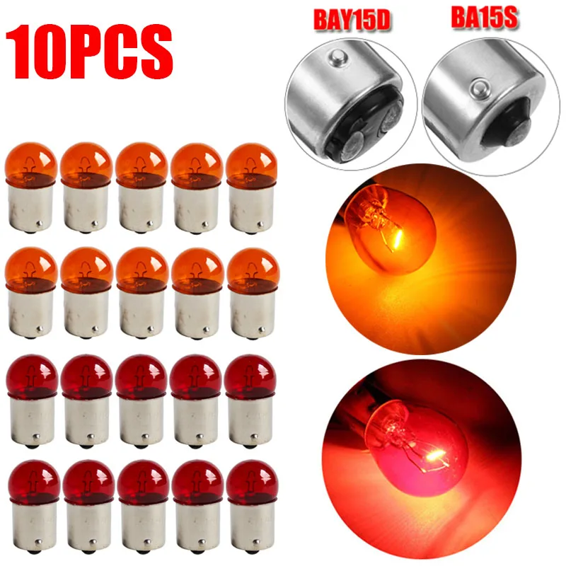 10Pcs-12V-G18-Car-Bulb-Door-Lights-21-5W-10W-BA15S-BAY15D-Amber-Red ...