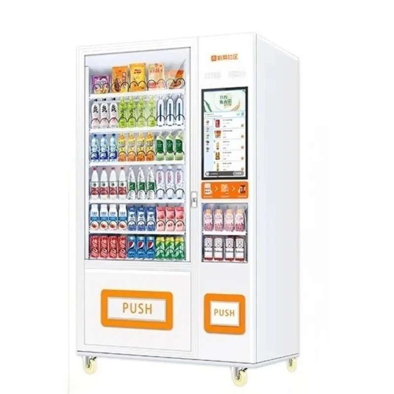 Intelligent vending machines, cigarette, snack, and beverage machines ...