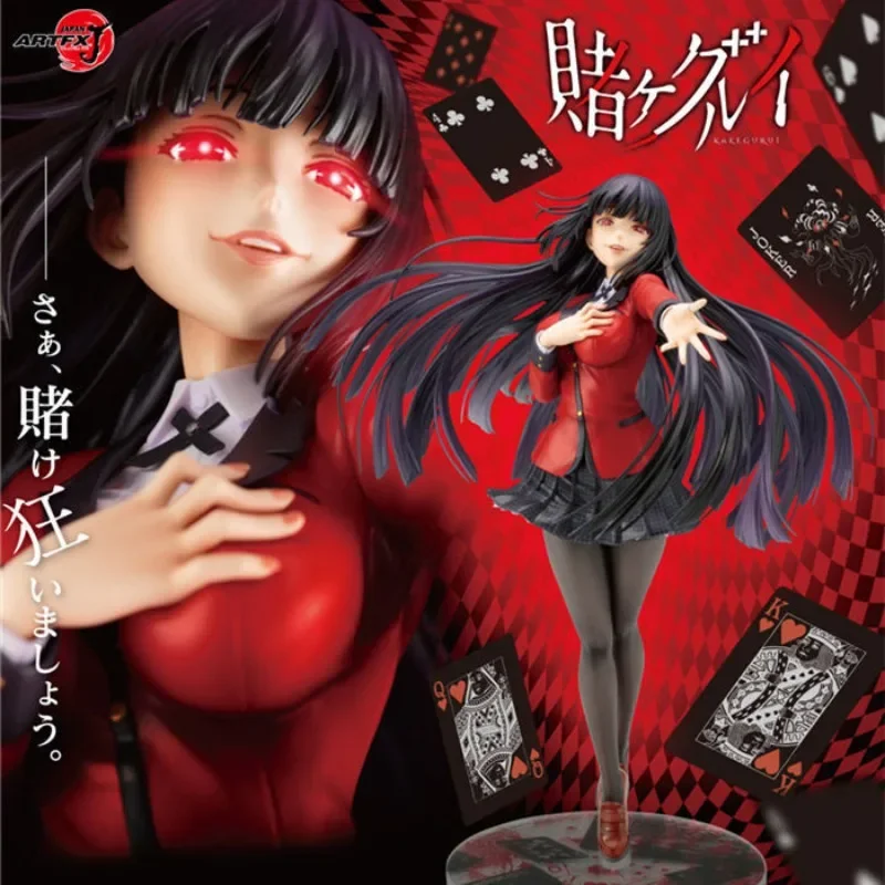 Kirari Suã©ter De Kakegurui 22cm artfx j kakegurui anime menina figura ...