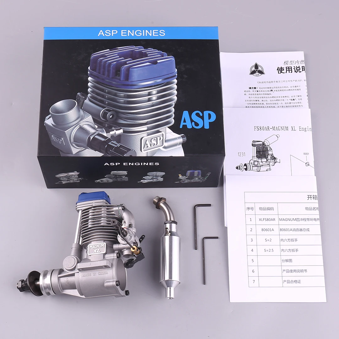 ASP FS80AR 12.8cc 80-Grade Scale Four-Stroke RC Model Engine for Fixed ...