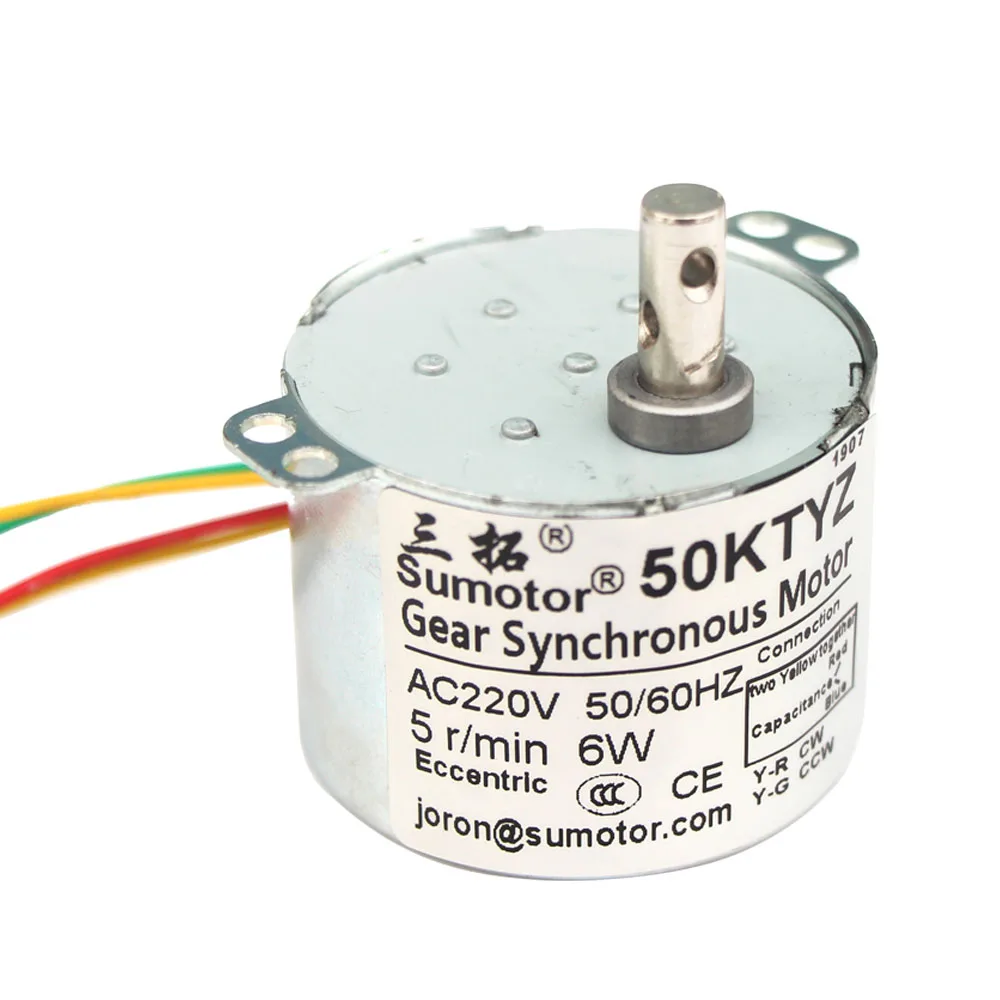 50KTYZ-6W-220V-AC-synchronous-gear-motor-CW-CCW-for-Monitor-platform ...