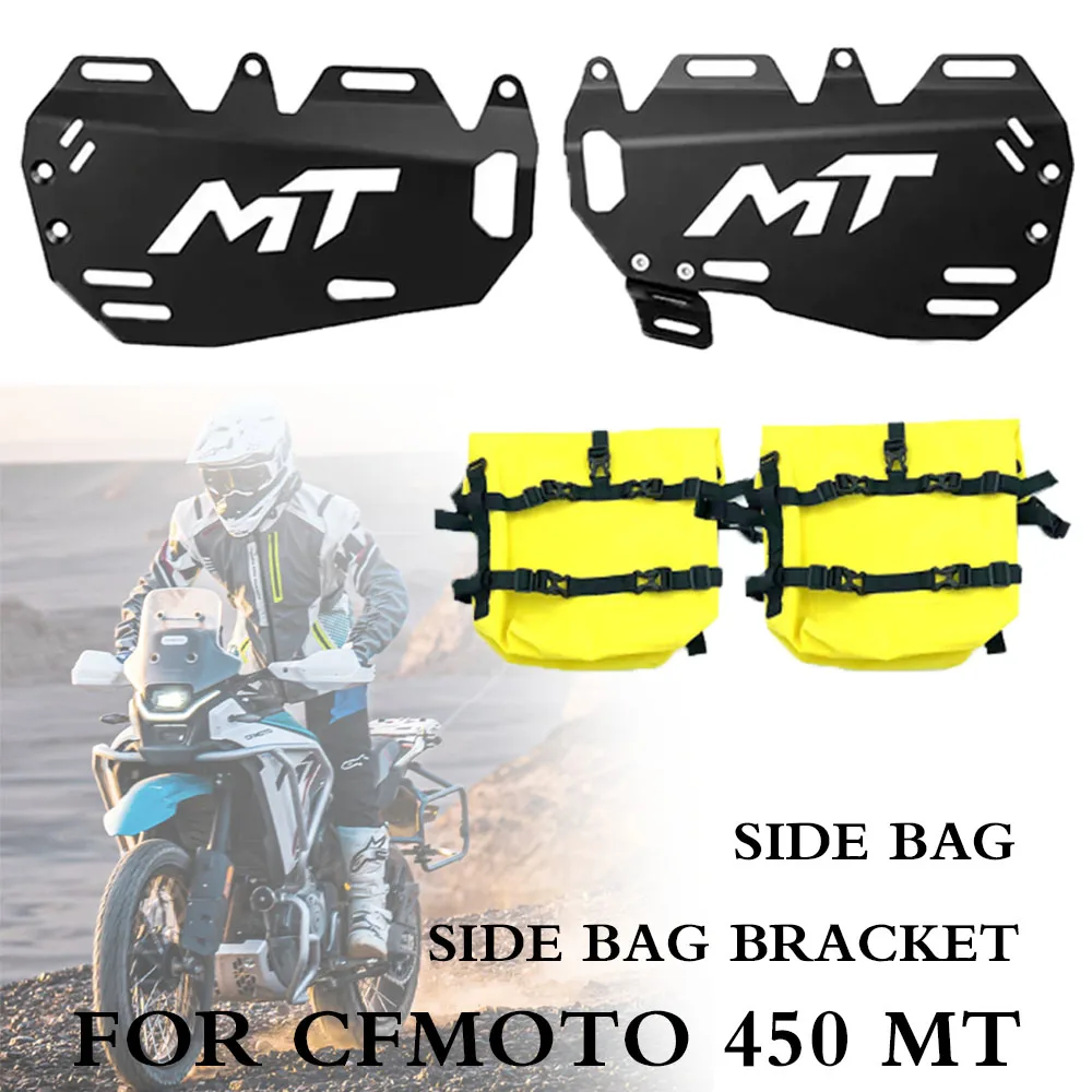 New-FOR-CFMOTO-450-MT-450MT-MT-450-Modified-Accessories-Side-Bag-Side ...