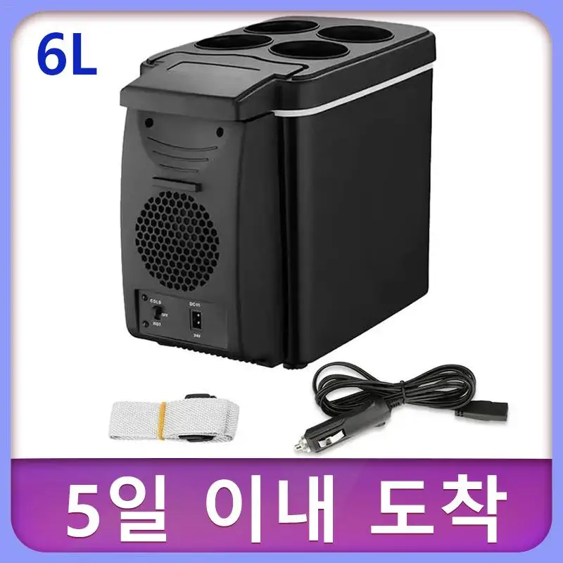 Store Home Products Getaway Deals Feedback