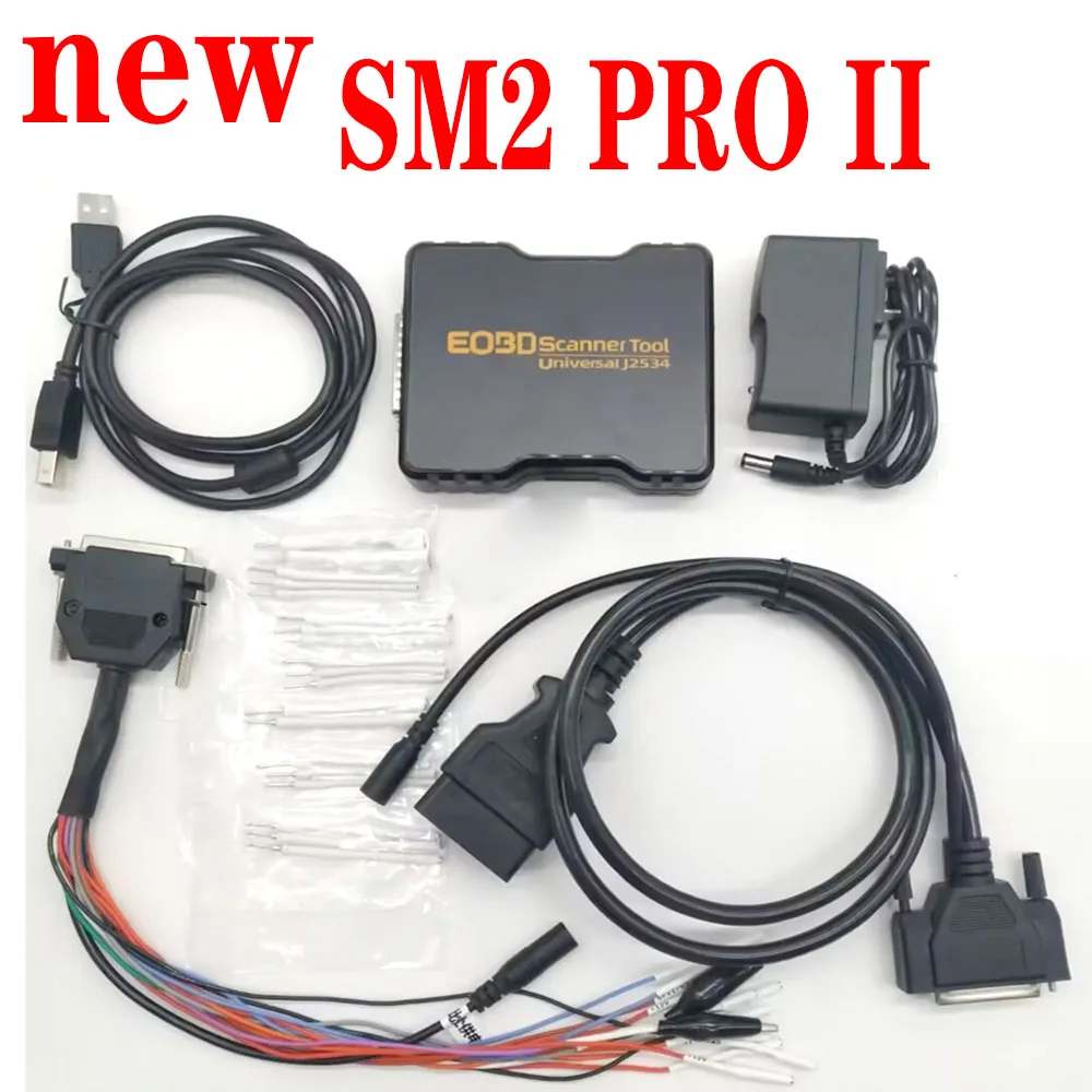 ECU-Programmer-SM2-PROII-Dongle-69-IN-1-J2534-V1-20-1-21-EEPROM-BEN-CH.jpg