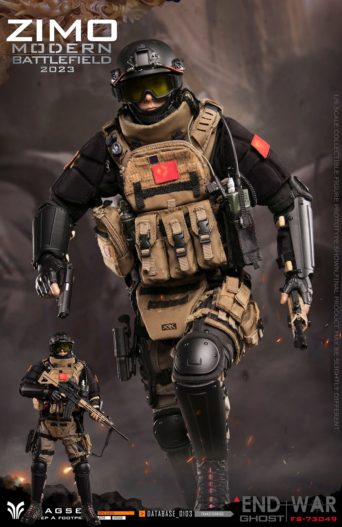 ViiKONDO-FS-73049-Flagset-ZIMO-1-6-Action-Figure-Modern-Battlefield ...