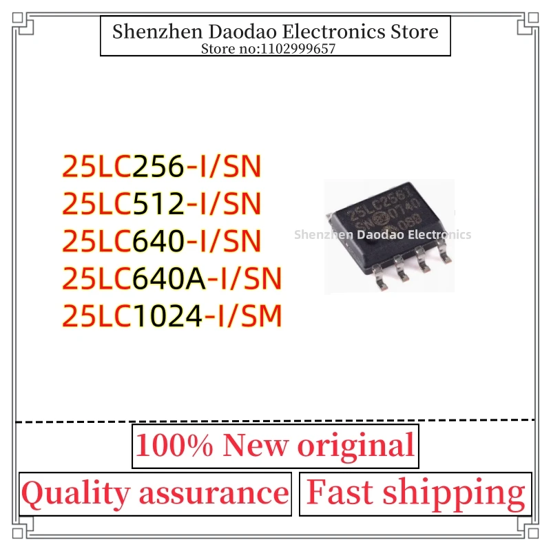 5Pcs 25LC256-I/SN 25LC512 25LC640 25LC640A 25LC1024-I/SM I T SN SM SOP ...