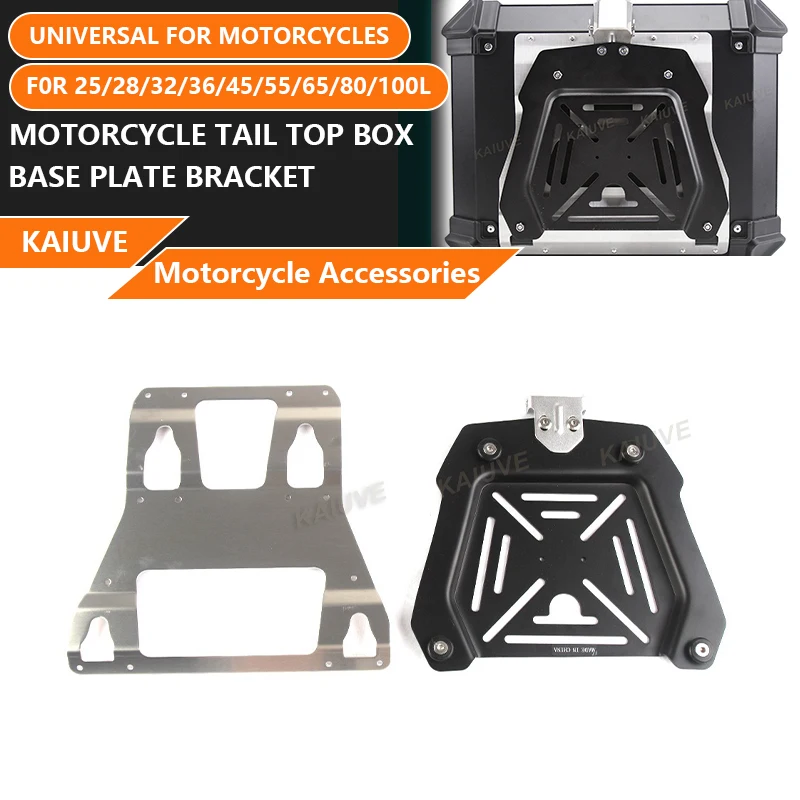 28-100L-Universal-Motorcycle-Tail-Top-Box-Rear-Luggage-Case-Base-Plate ...