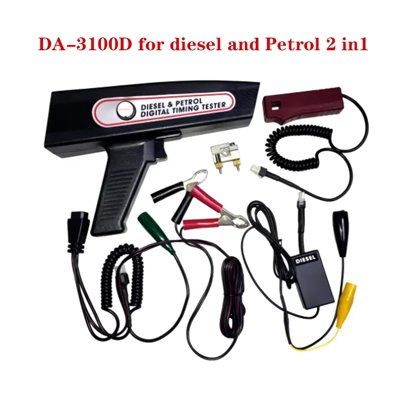 Digital Ignition Gun Timing Light Inductive Strobe Lamp Diesel & Petrol ...