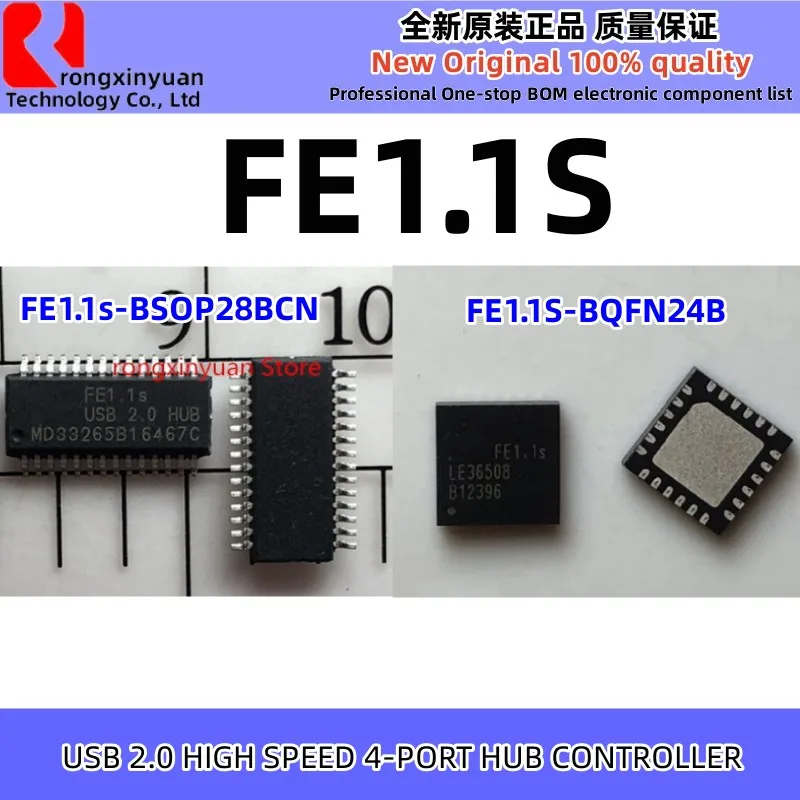 USB-2-0-4-FE1-1S-FE1-1s-BSOP28BCN-FE1-1S-BQFN24B-FE1.jpg