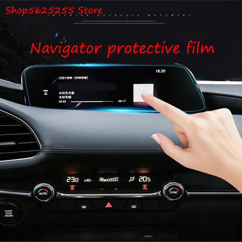 GPS-Navigation-Screen-Tempered-Glass-Membrane-For-Mazda-CX30-CX-30-2022 ...