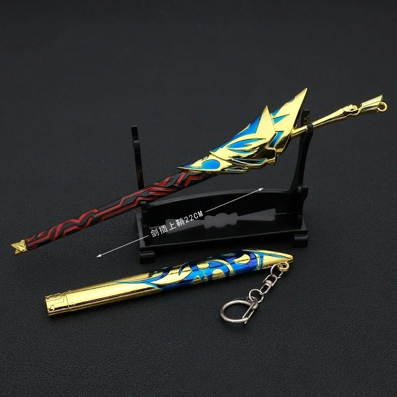 22cm Fate/Stay Night Game Peripheral Metal Weapons with Scabbard Sword ...