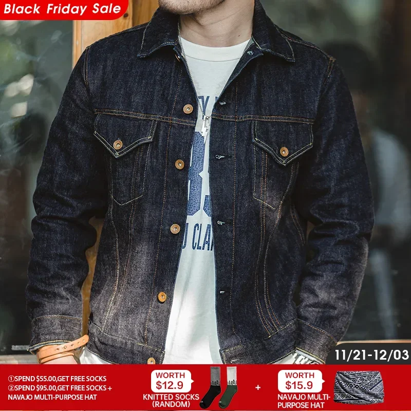 Maden-Vintage-14-8oz-Washed-Denim-Type-III-Jacket-Classic-Solid-Slim ...