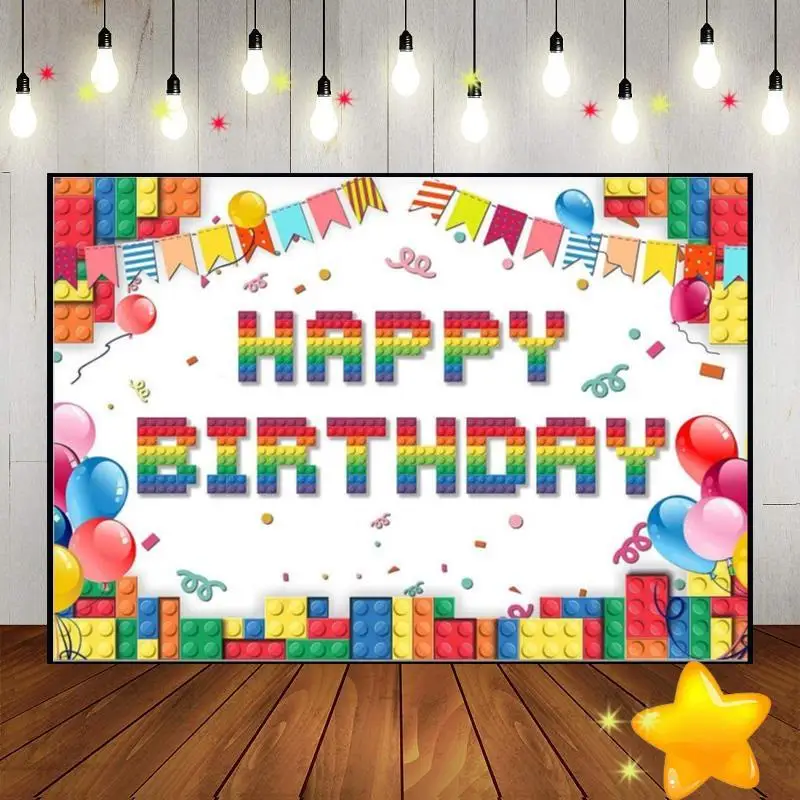 Colorful-Building-Blocks-Toy-Custom-Birthday-Backdrop-Background-Banner ...
